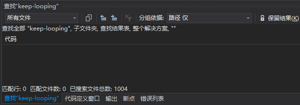 .NET下的终极反调试 - wwh1004's blog